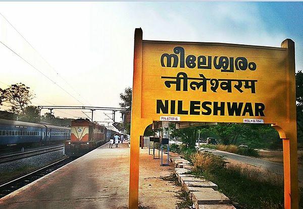 Nileshwaram, Kasaragod - 4Kerala